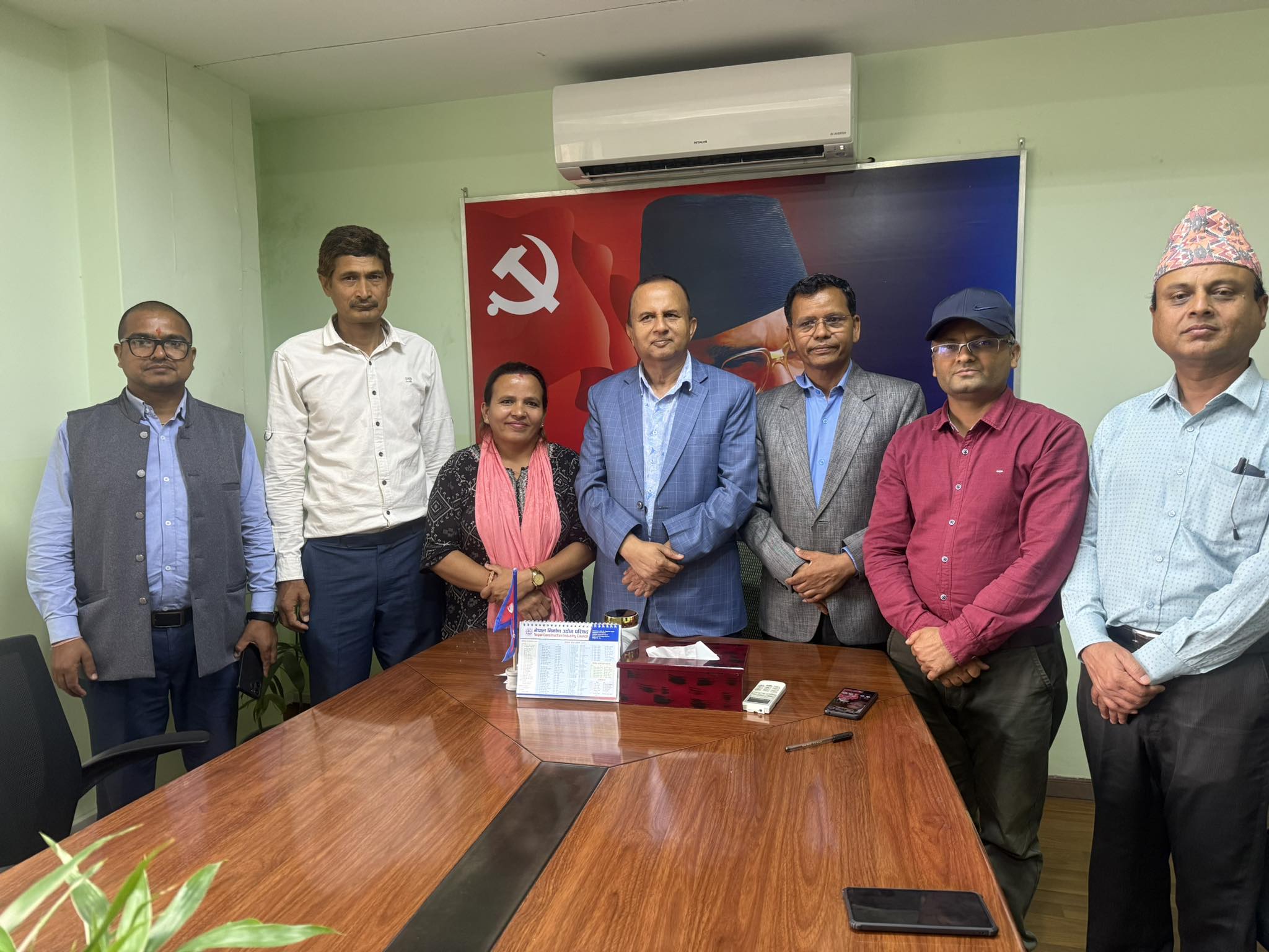 Khanepani Mahasangh | National Water Supply Federation