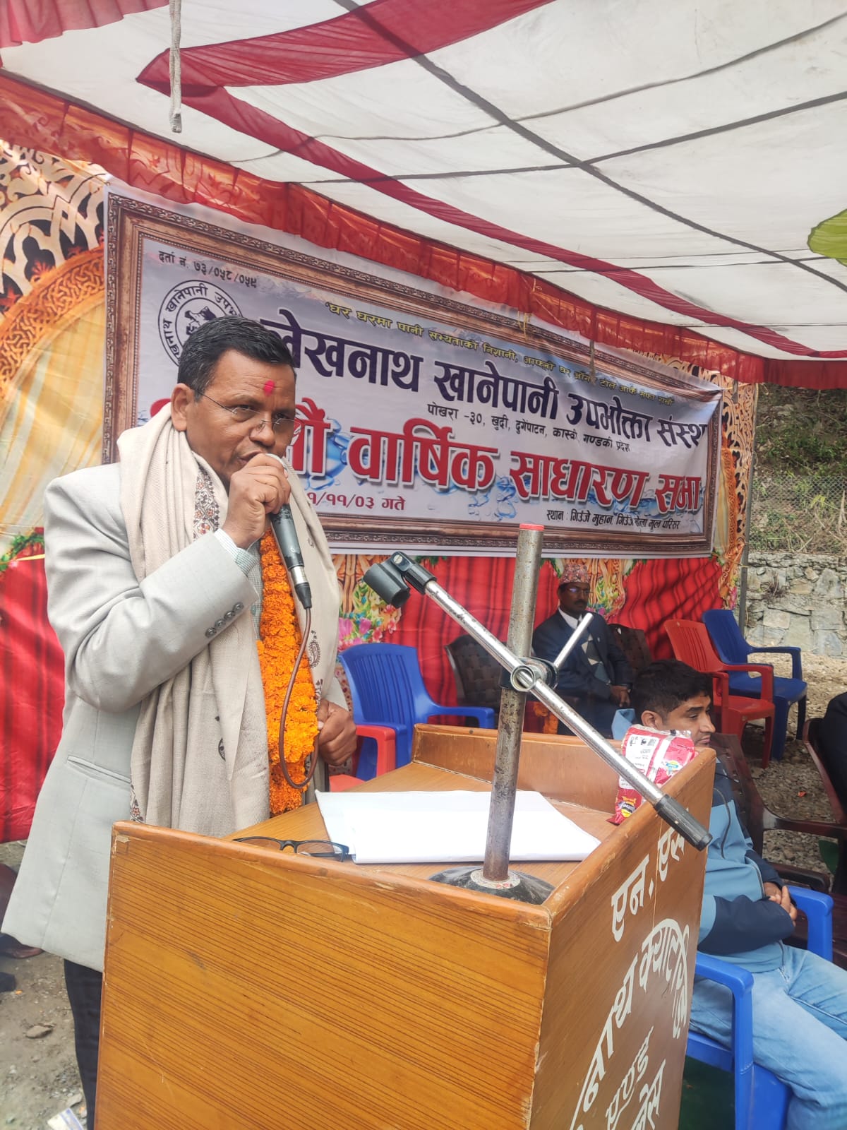 Gallery - Khanepani Mahasangh